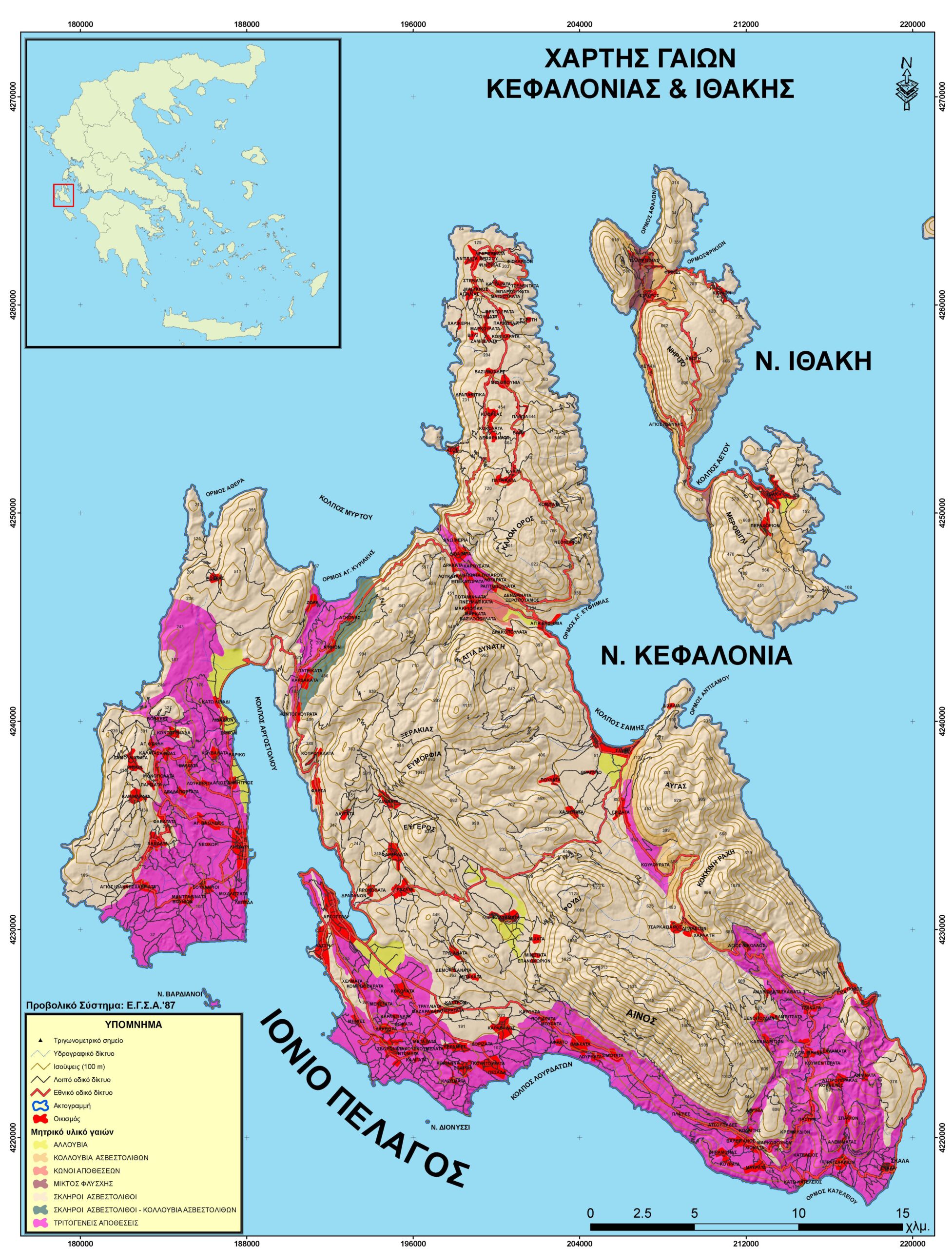 MAPS - Εθνικός Δρυμός Αίνου!